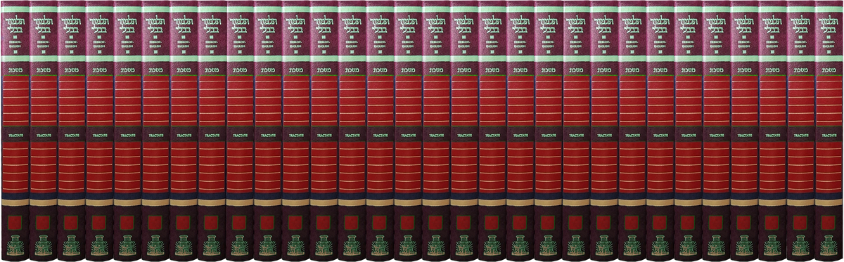 Soncino Talmud (30-vol. set, bonded leather, Hebrew-English edition ...